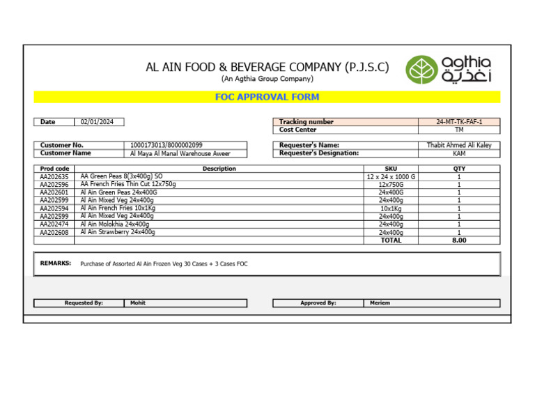 Al Ain Food & Beverage Company (P.J.S.C) : Foc Approval Form | PDF