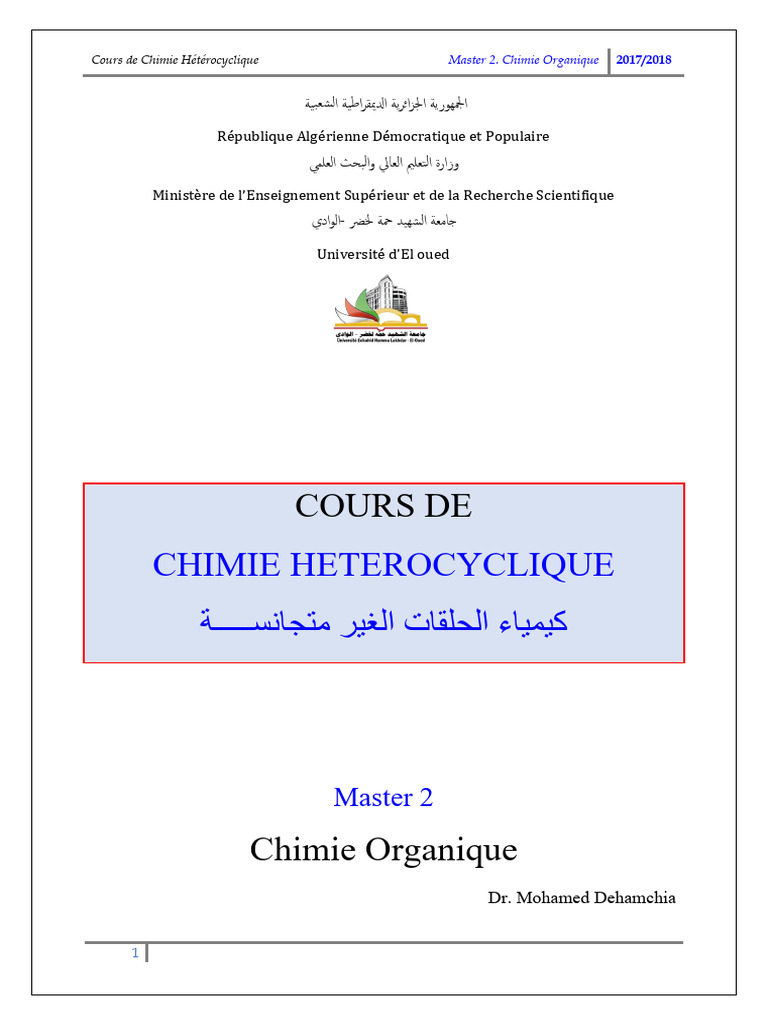 Cours de Chimie Hétérocyclique | PDF