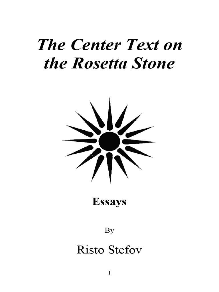 The Center Text On The Rosetta Stone | PDF