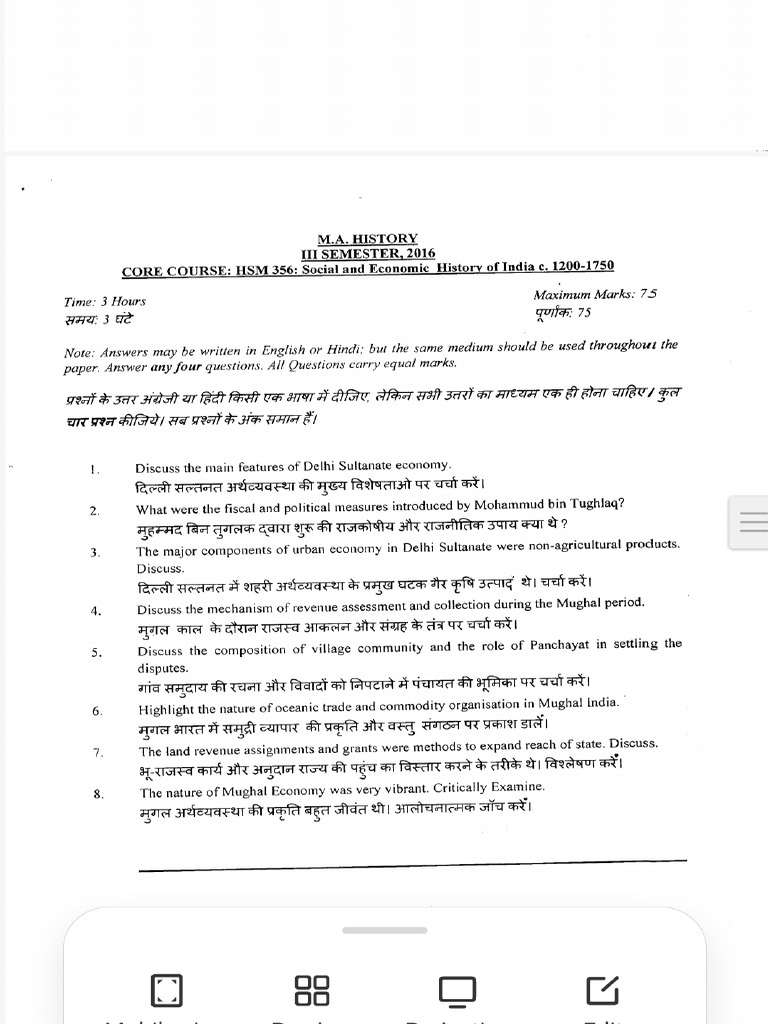 Manisha Mam Paper 2 | PDF