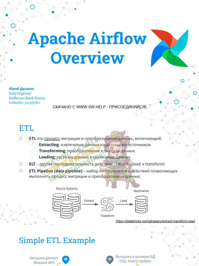(SW - BAND) Apache - Airflow | PDF