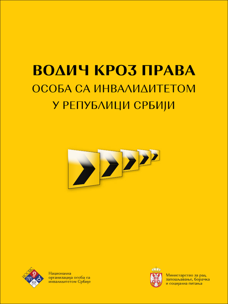 Vodic Prava OSI 2015 | PDF