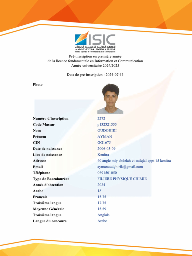 Isic | PDF