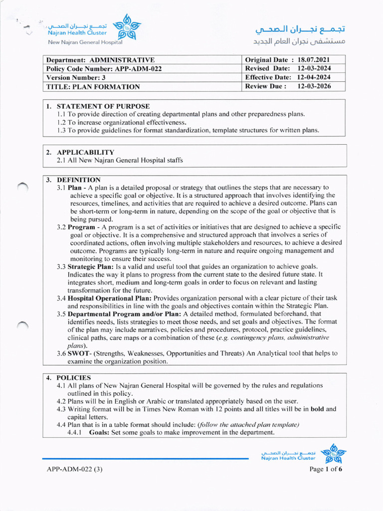 App-Adm-022 Plan Formation | PDF