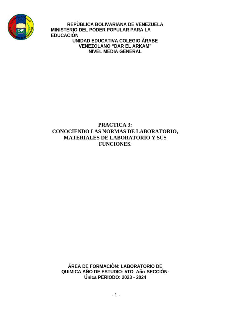 GUIA PRACTICA LAB 5to AÑO CONOCIENDO LAS NORMAS E INSTRUMENTOS DE LAB | PDF