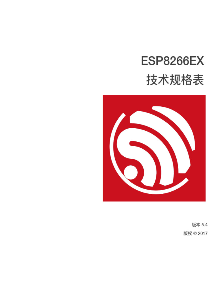 Espressif-Systems-ESP8266EX C77967 | PDF