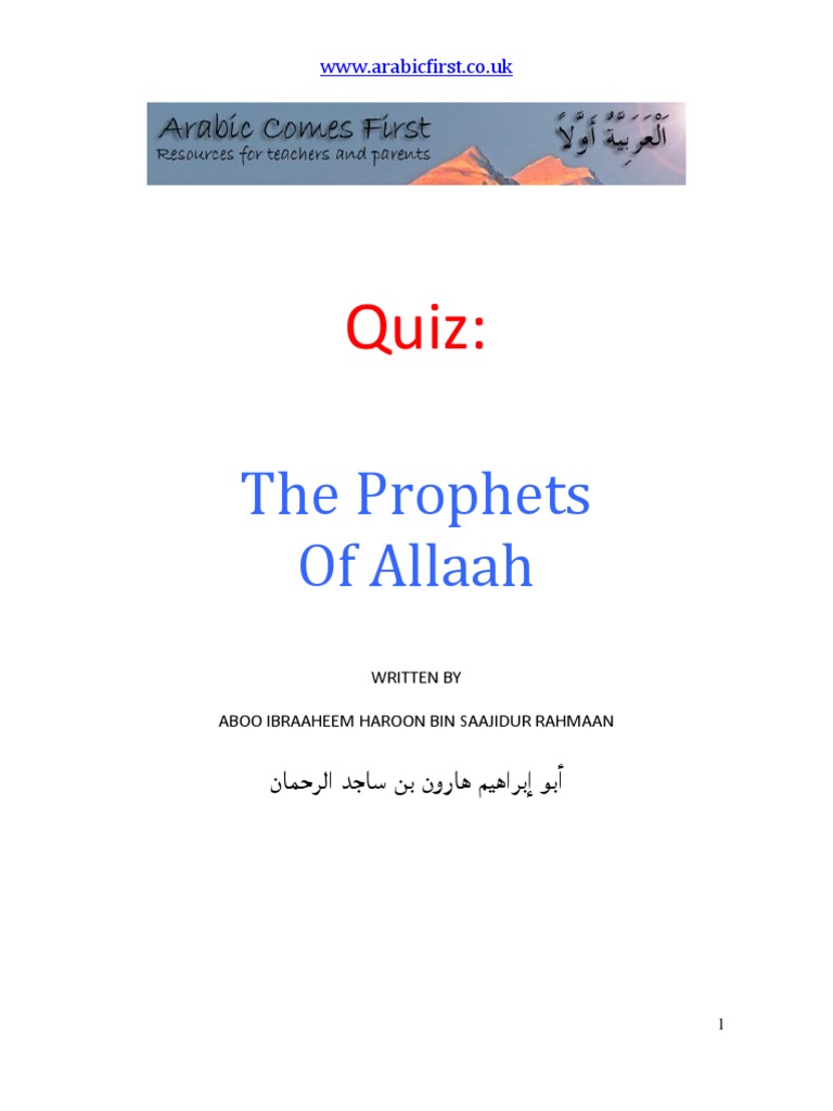 Kids Quiz - The Prophets of Allah Part One by WWW - Arabicfirst.co - Uk ...