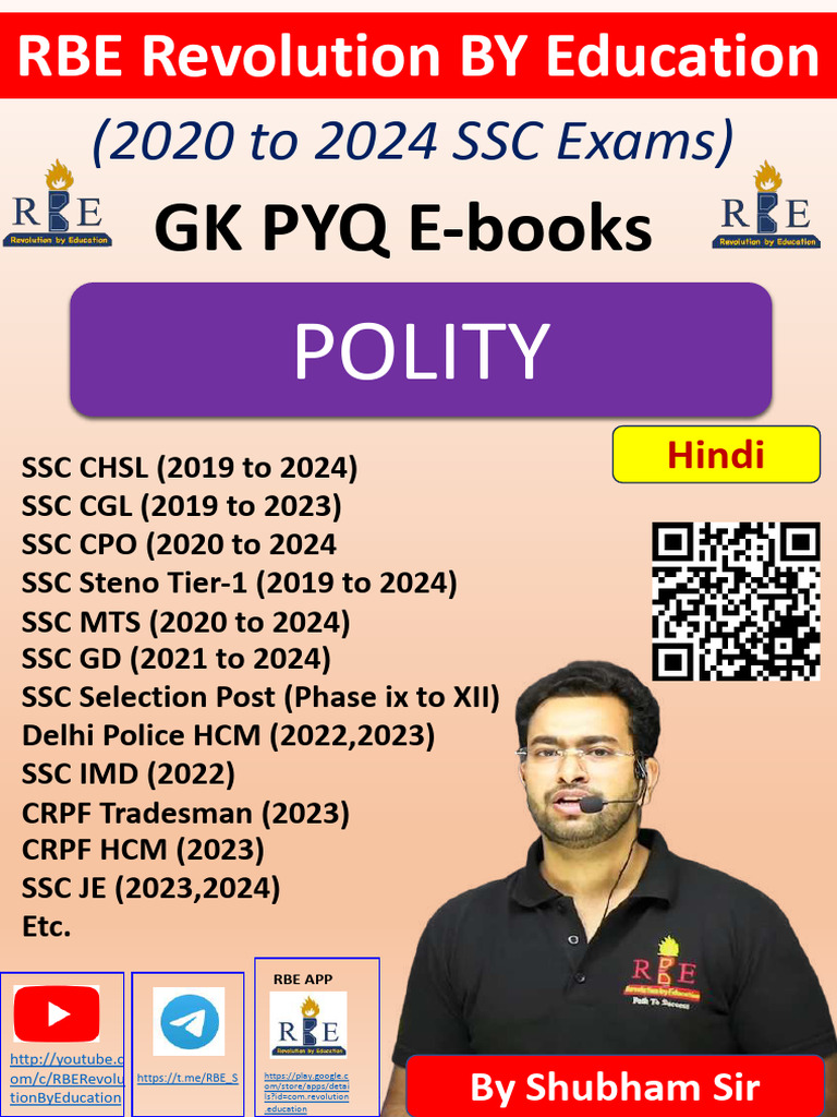 POLITY (Hindi) (2020 To Sept 2024) PYQ Ebook - RBE - Compressed | PDF
