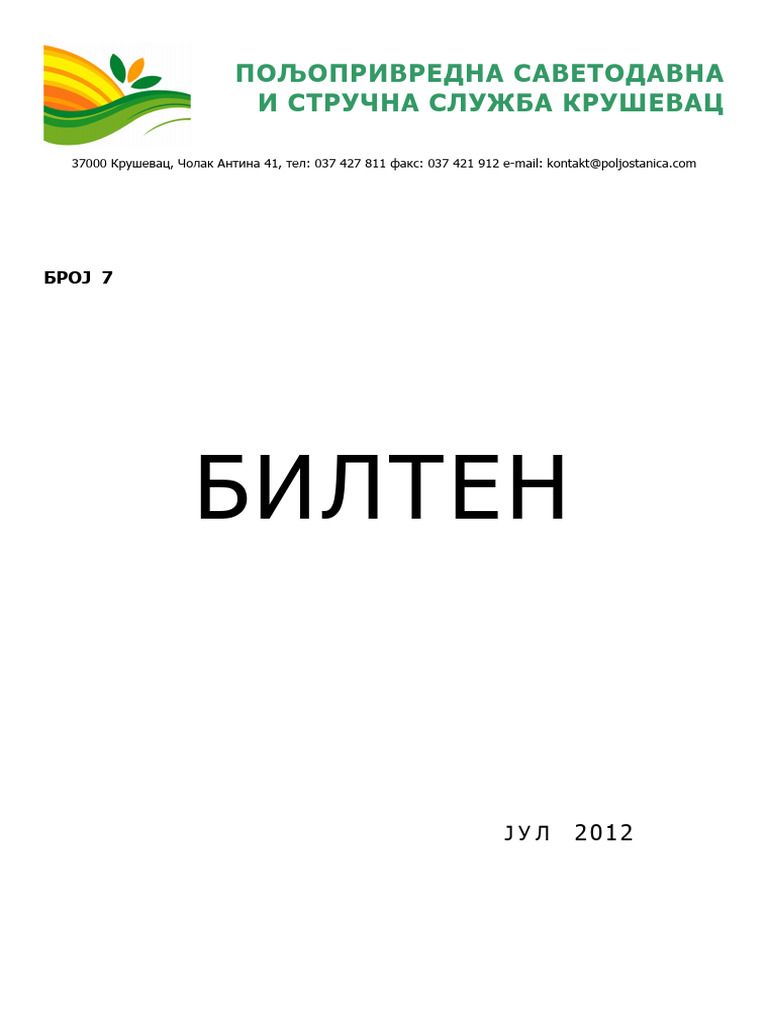 Psss Krusevac - Bilten 7 - Jul 2012 | PDF