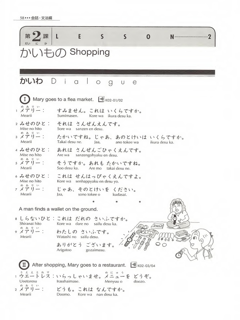 Genki - Elementary Japanese I - Text-58-68 | PDF | Japanese Language ...