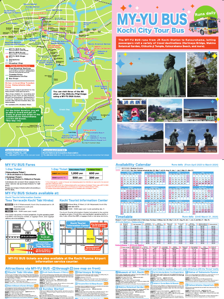 R5 - MY-YU BUS - en | PDF