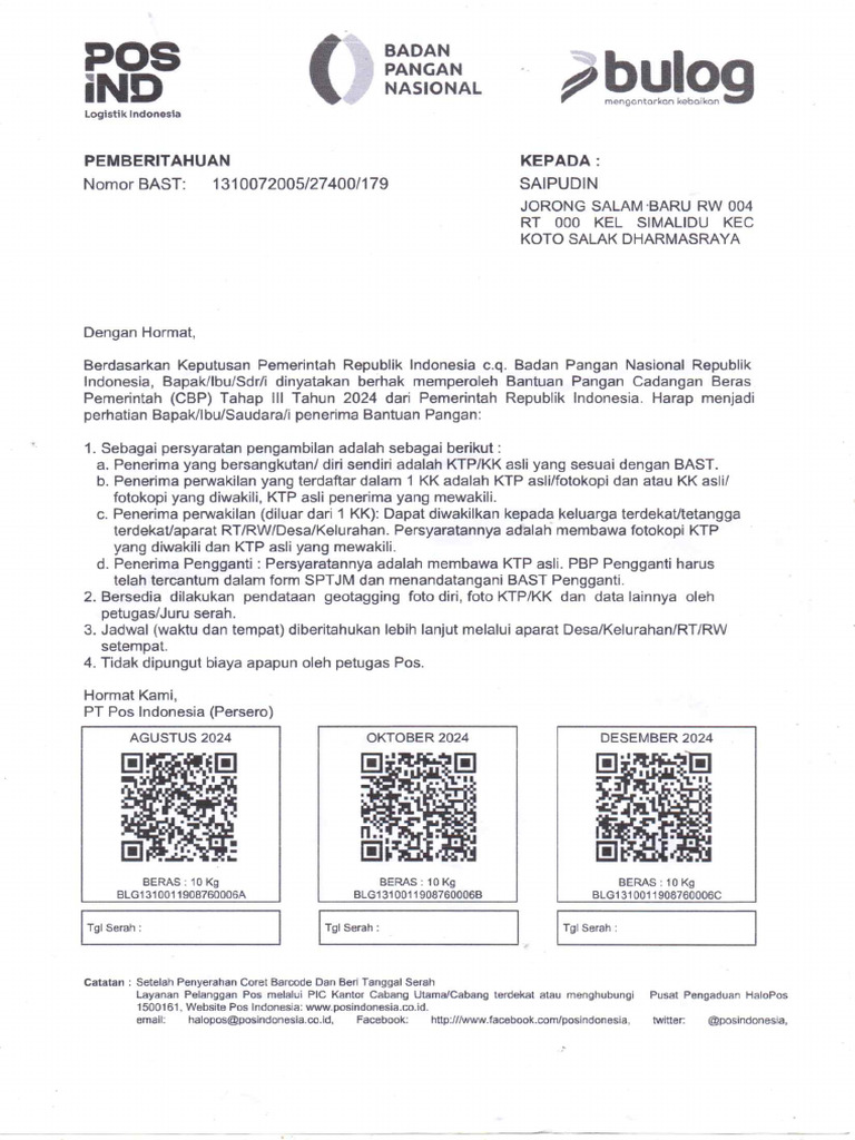 20240814_12000893_05 | PDF