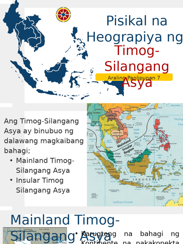 Prelims Part 2 | PDF