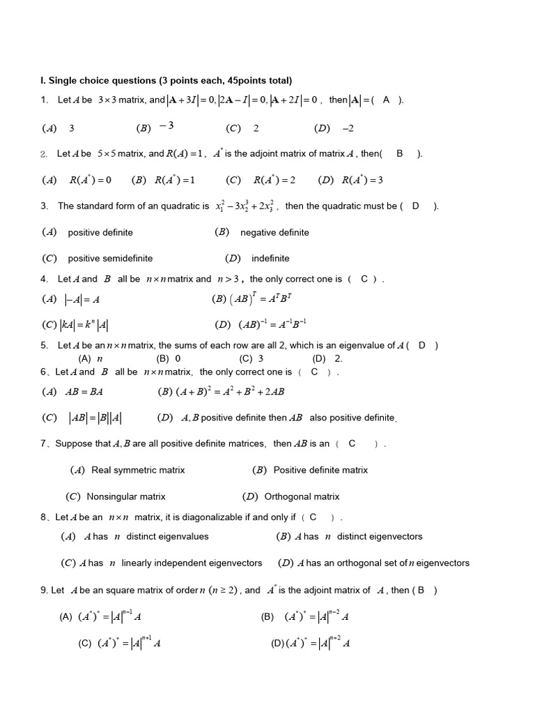 algebra 2024练习题 | PDF