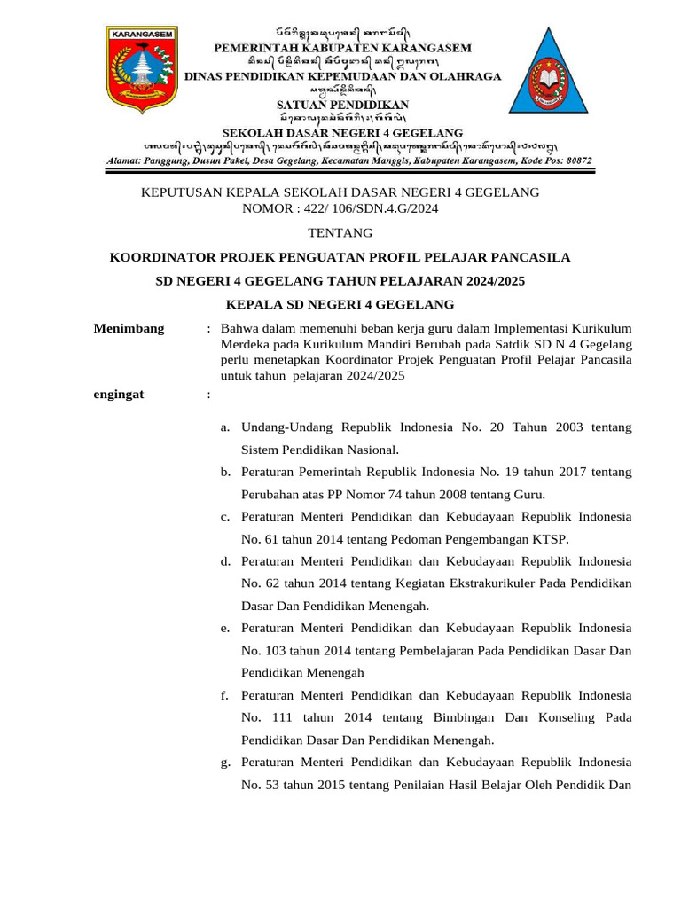 SK Koordinator P5 SD N 4 Gegelang 2024 | PDF