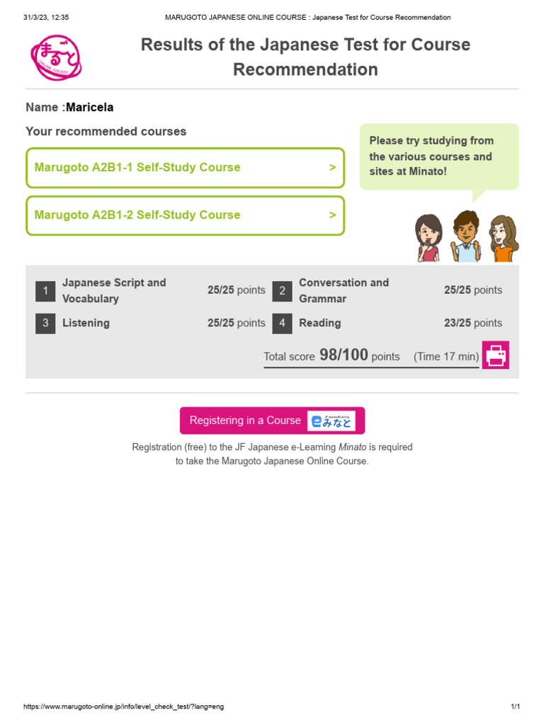 Marugoto Japanese Online Course - Japanese Test For Course ...