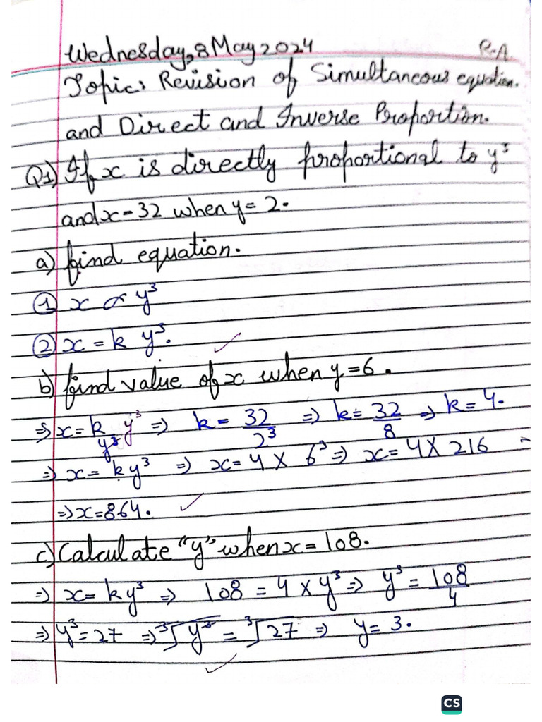 IG 1 Math Worksheet Solutions | PDF
