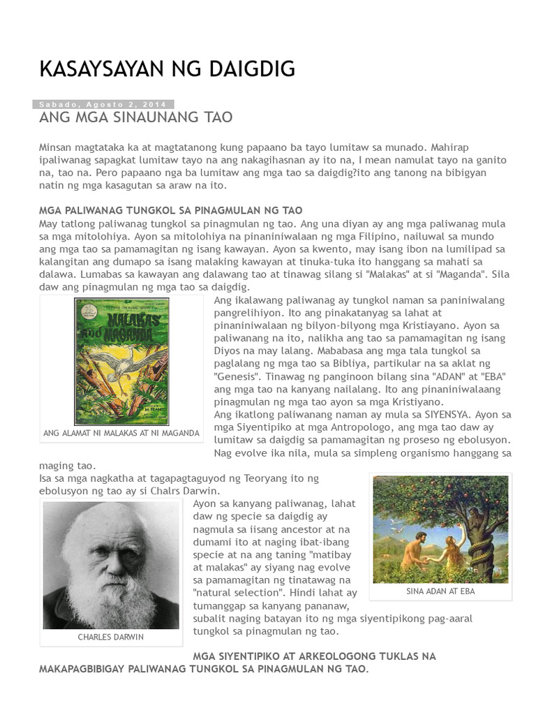201408ang Mga Sinaunang Tao - HTML M 1 | PDF