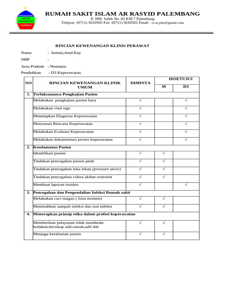 Astiani, Amd Kep | PDF
