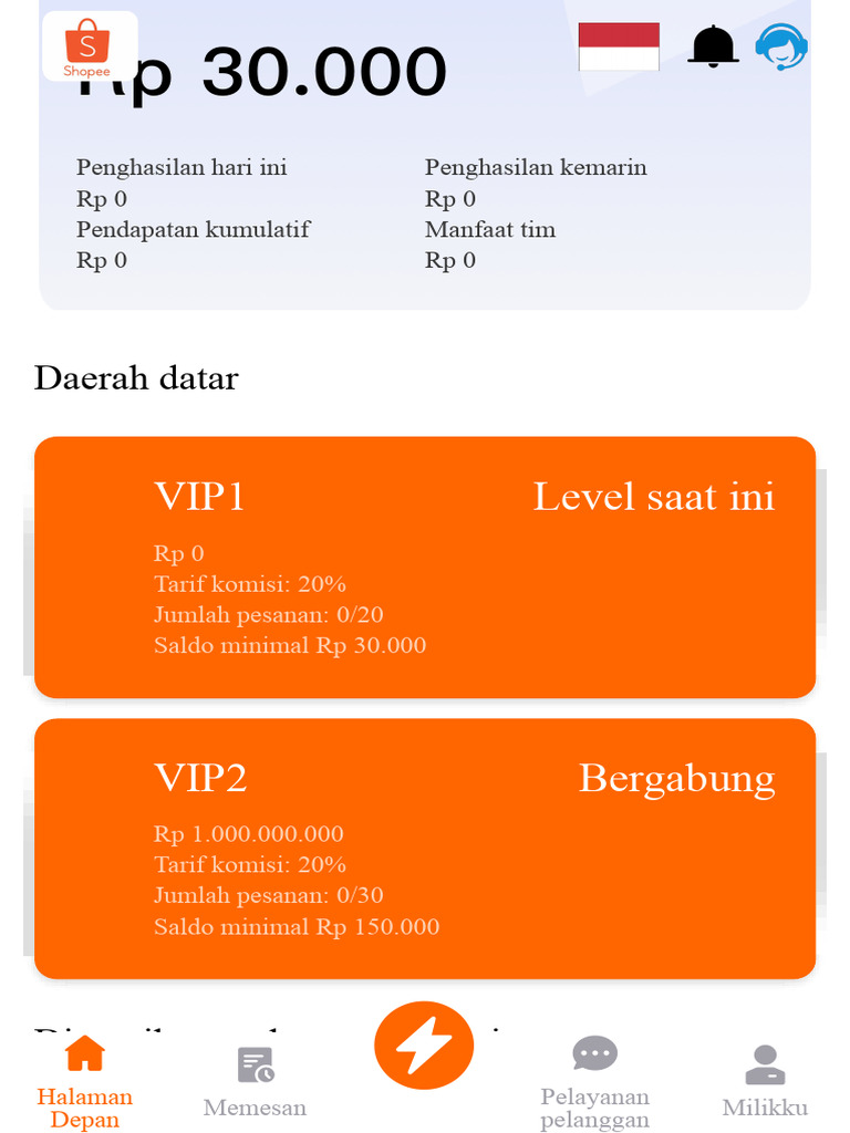 Shopee | PDF