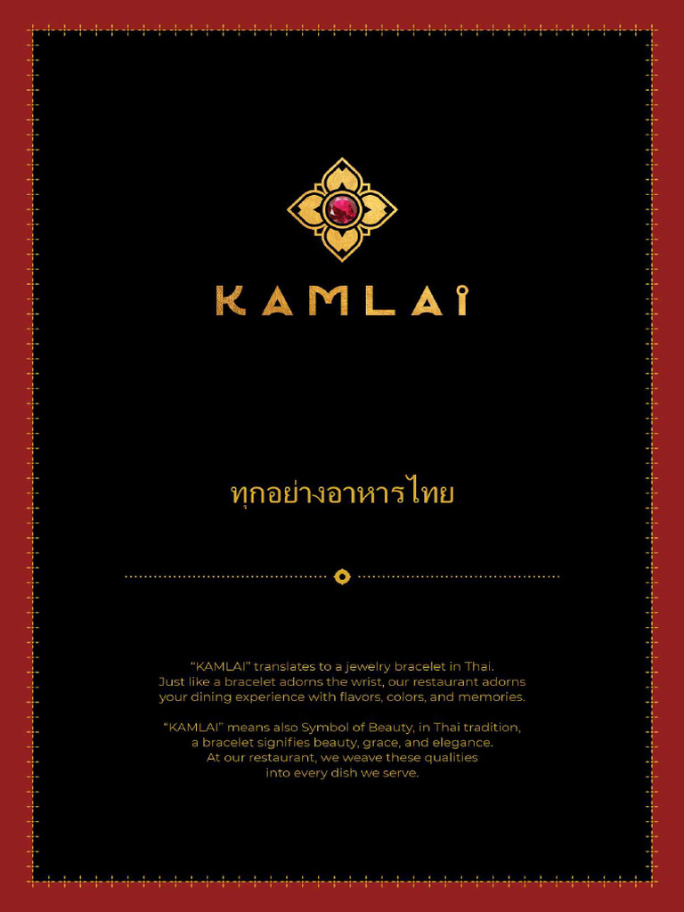 KAMLAI - Online Menu | PDF