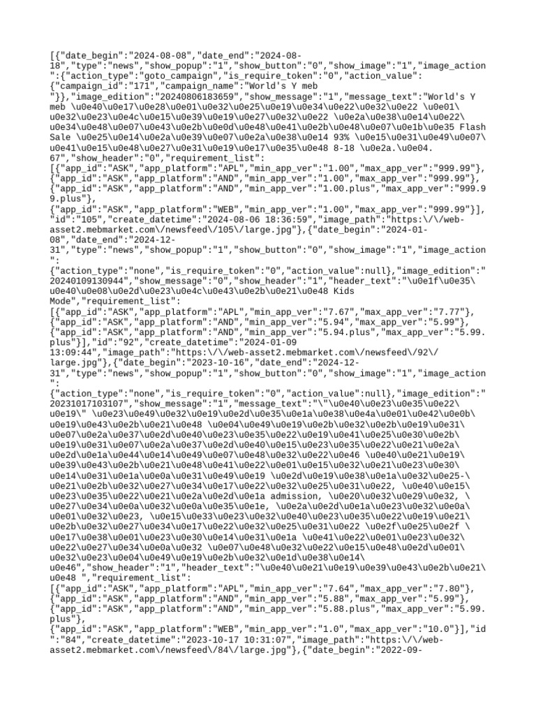 ไวยากรณ์n3 | PDF