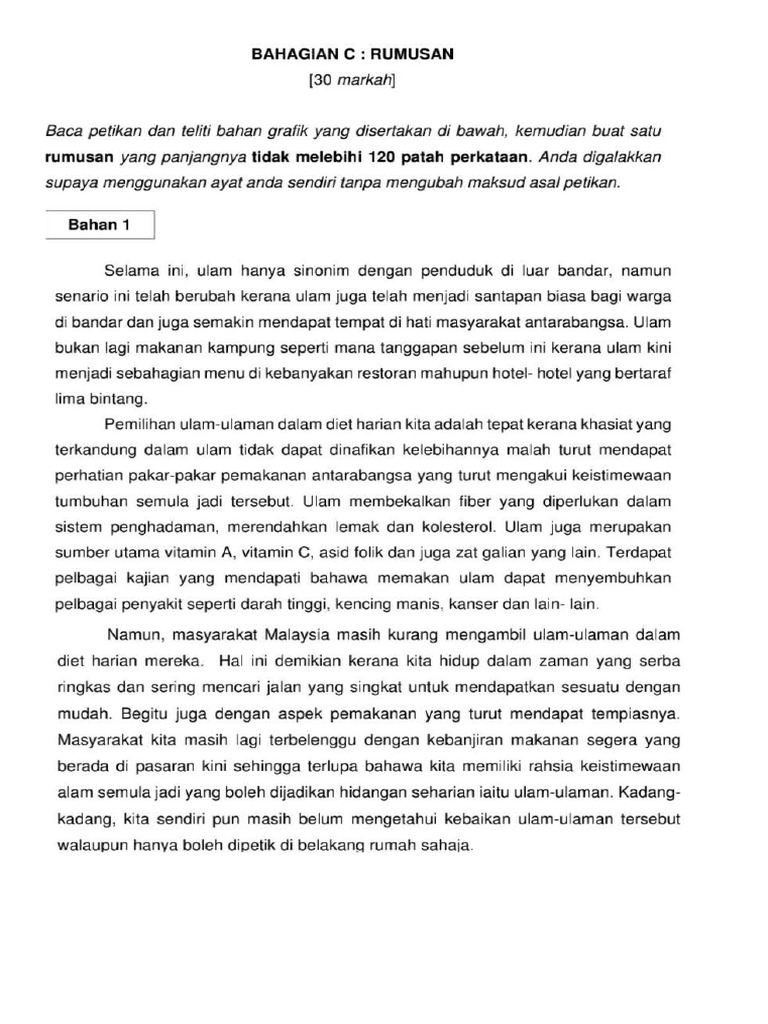 Rumusan 1 Ulam-Ulaman | PDF