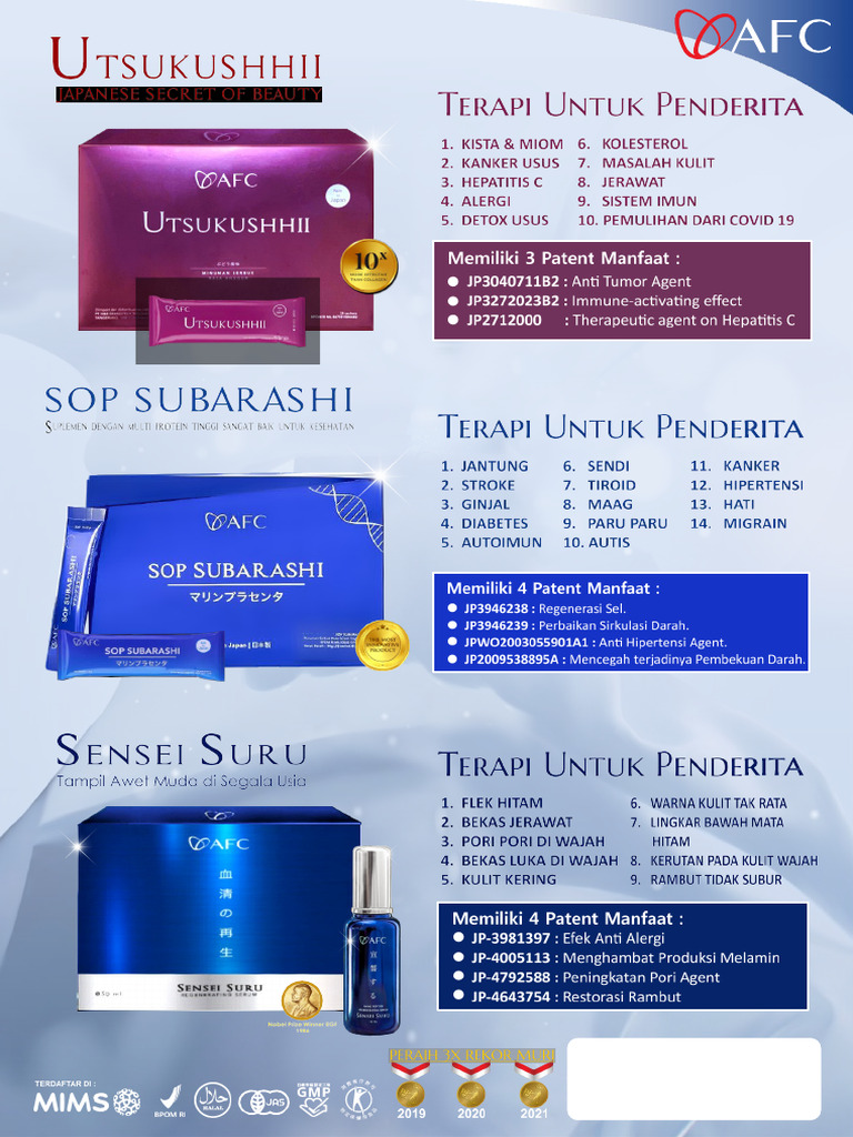 BROSUR AFC PRODUCT 2 SC V2 | PDF
