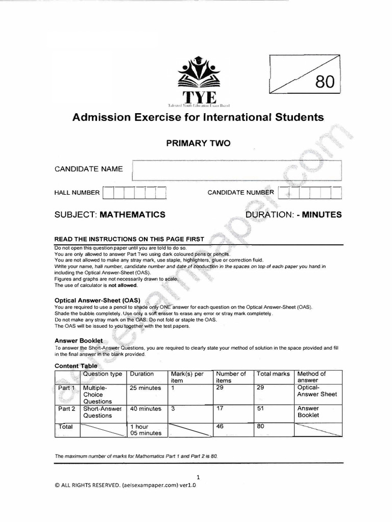 P2 AEIS Math Exam Papers (TYE 5 Years Series) | PDF