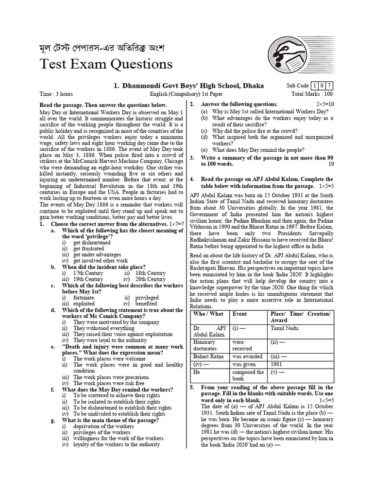 En 1 Tqu | PDF