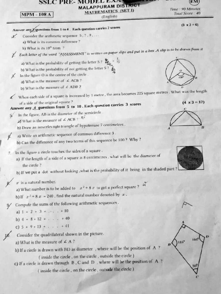 Kerala SSLC Exam 2024 Premodel Exam Question Paper Maths Code 108 A EM ...