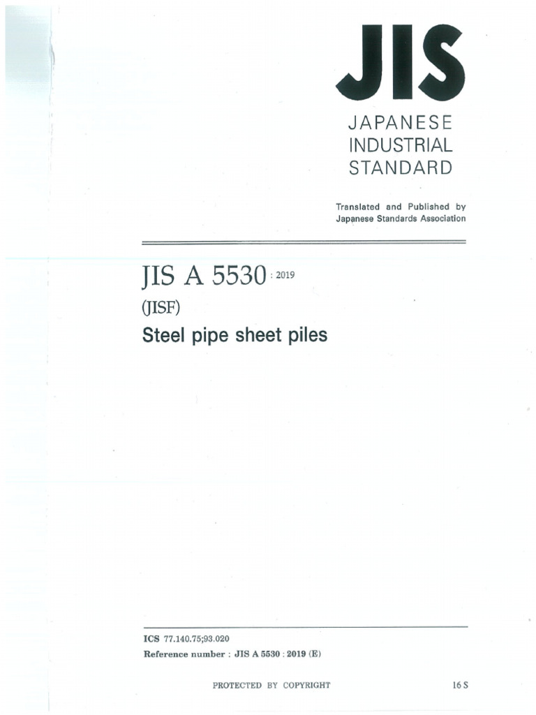 Jis A 5530-2019 | PDF