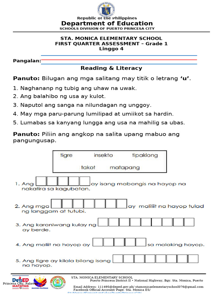 Reading Literacy Week 4 Assessment | PDF