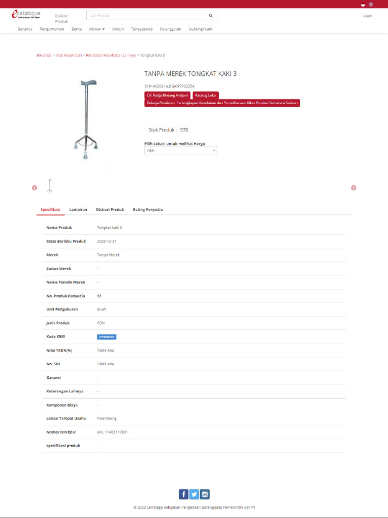 Harga E-Catalog | PDF