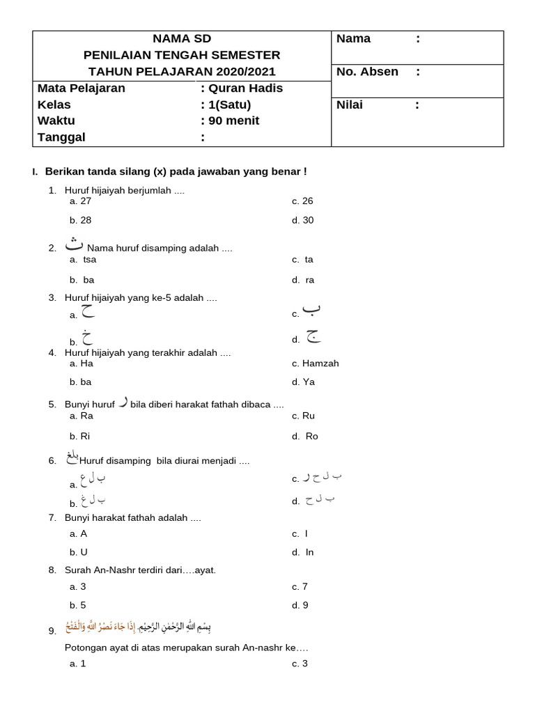 Quran Hadits Soal PTS Kelas 1 | PDF