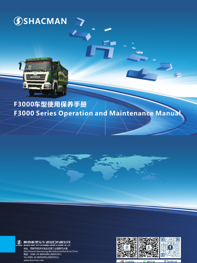 F3000 Series Operation and Maintenance Manual | PDF