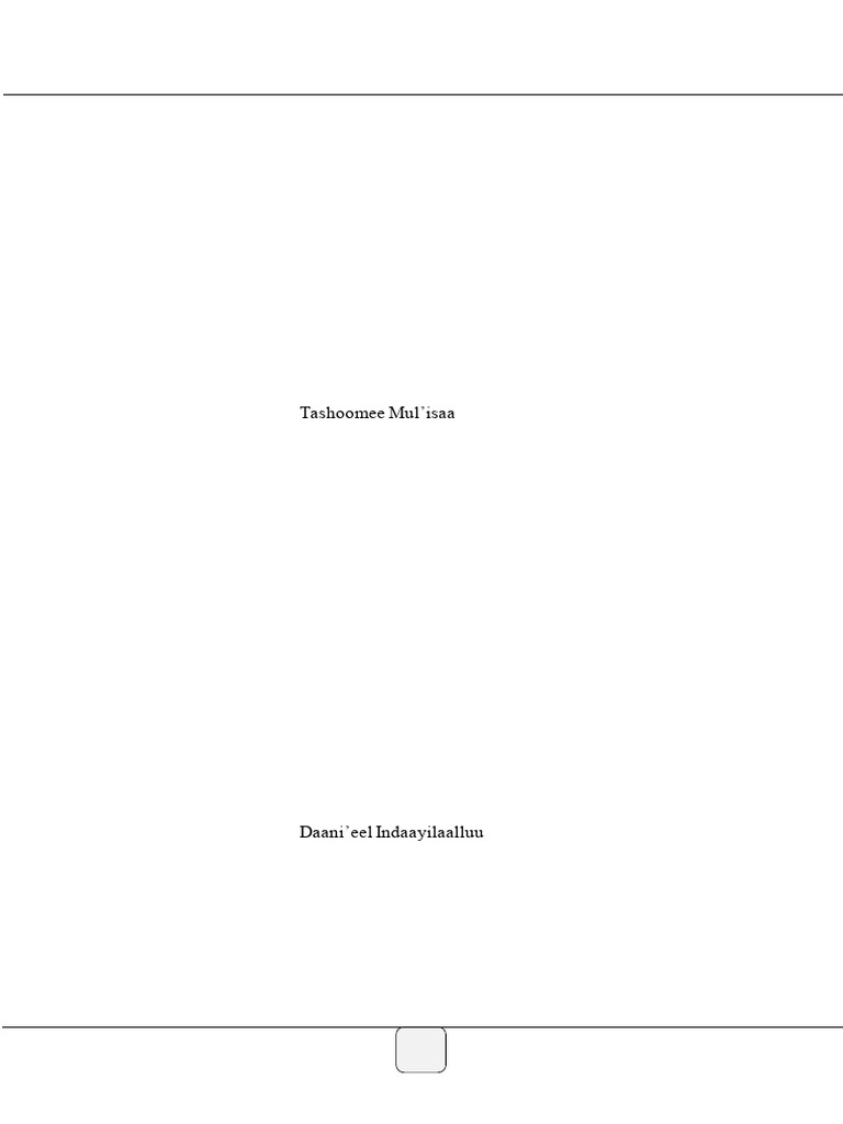 General Science Grade 7 TG | PDF