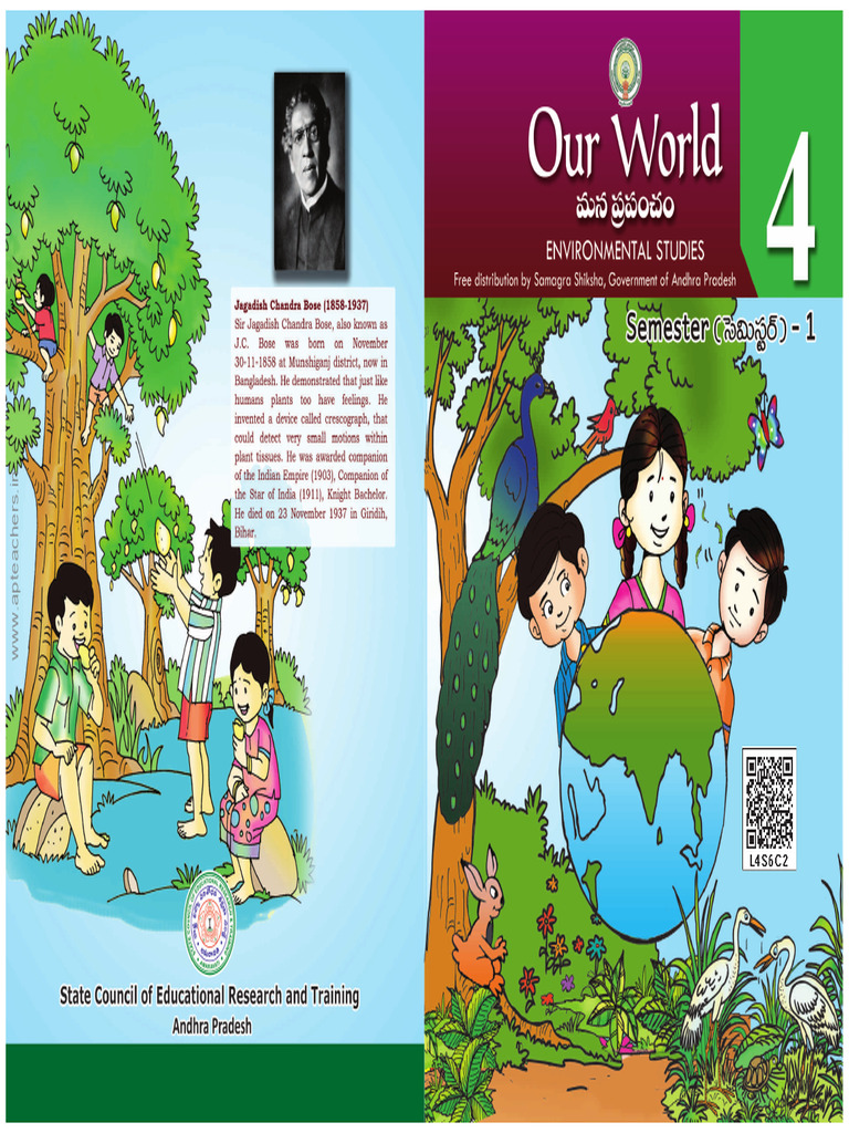 4 EVS SEM-1 Textbook | PDF