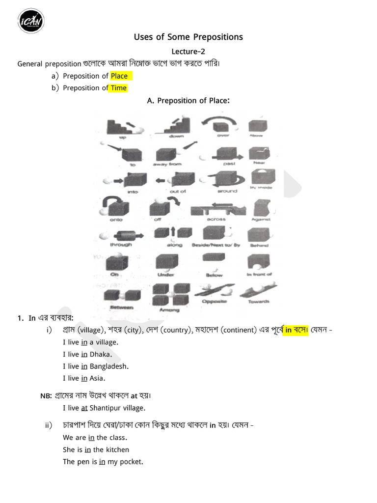 Uses of Some Prepositions - Lecture-2 | PDF