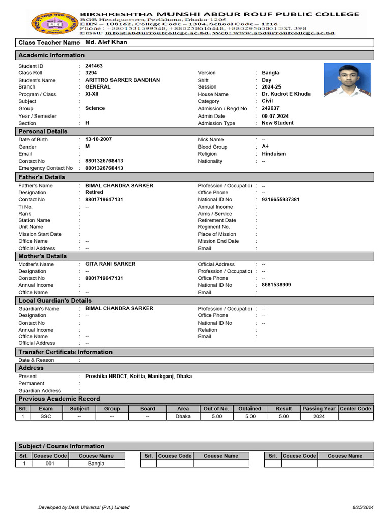 Student Profile | PDF