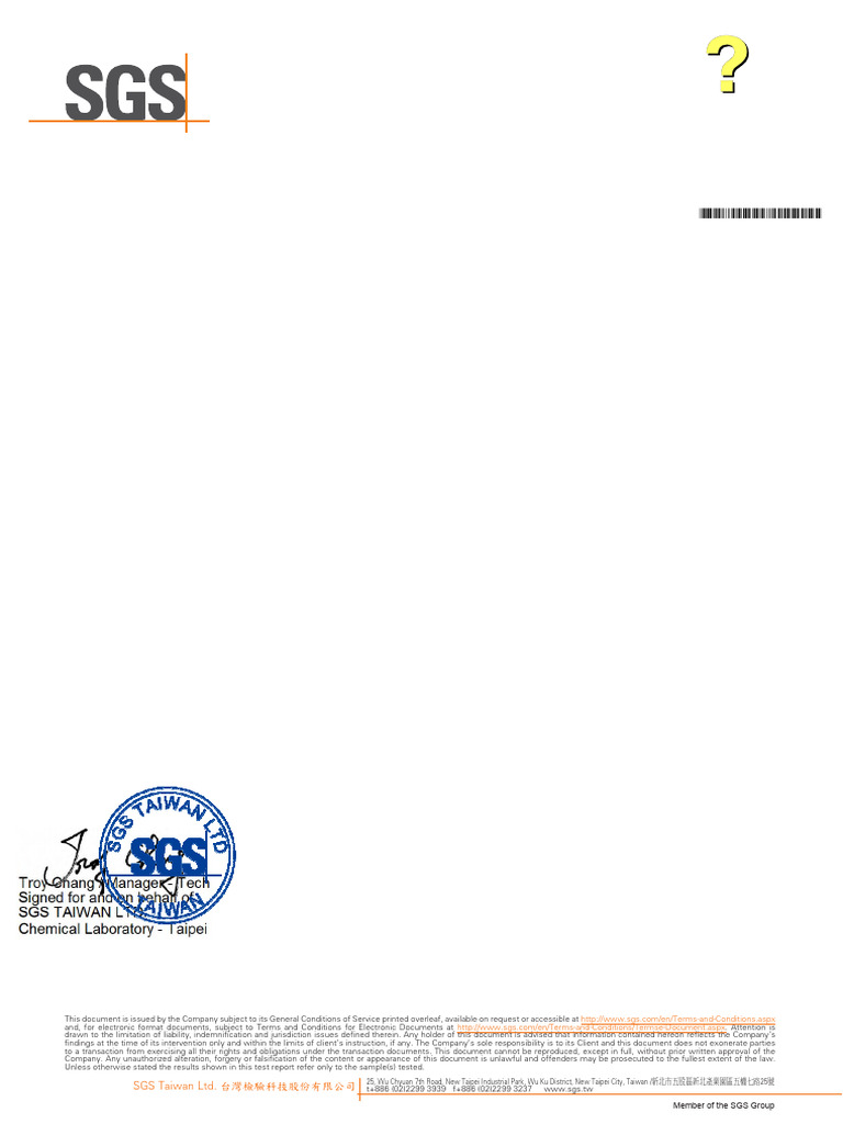 Achilles PVC Film ST 2 Protect Datasheet | PDF