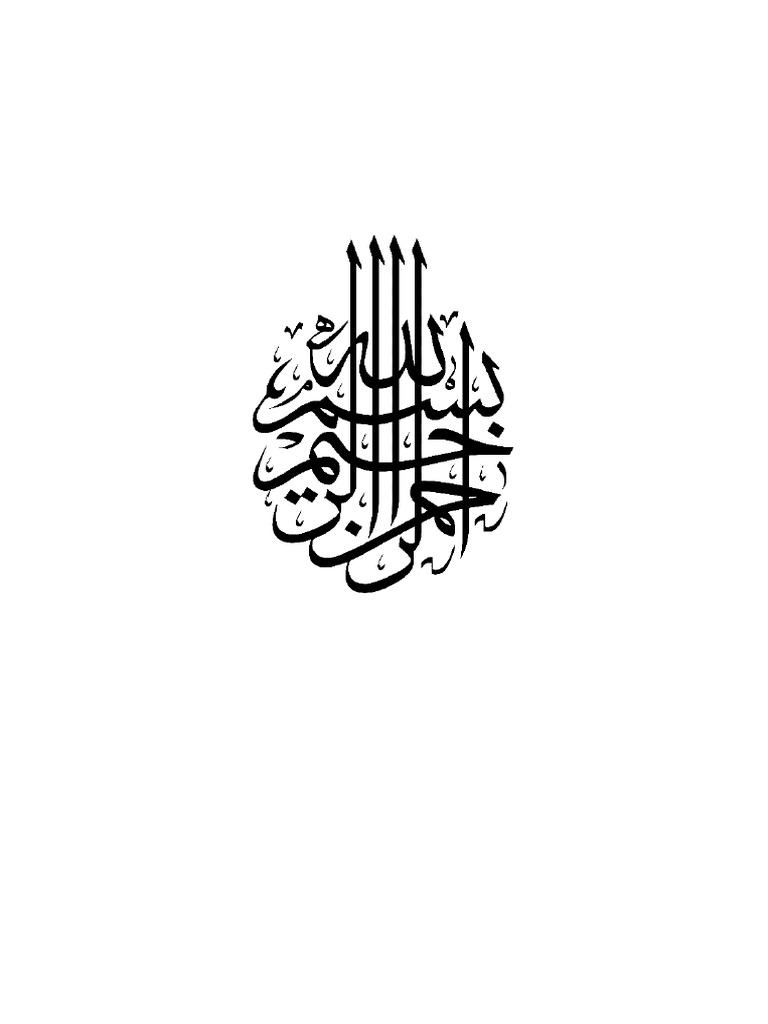 Tashkeel v-1, Issue-1, 2023 Full PDF | PDF Tashkeel v-1, Issue-1, 2023 Full PDF | PDF