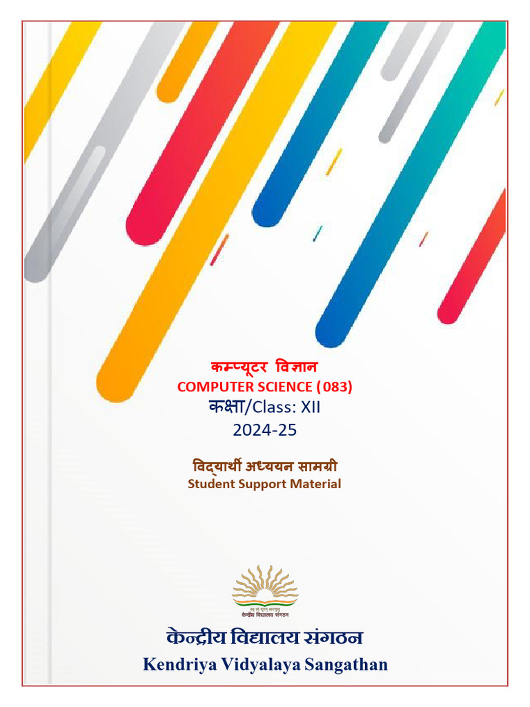 KVS Study Material CS - XII 2024-25 | PDF