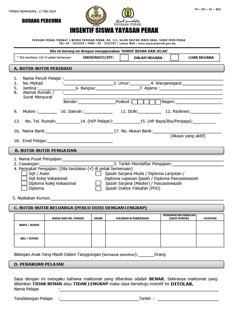 Insentif Siswa Yayasan Perak 17052024 | PDF