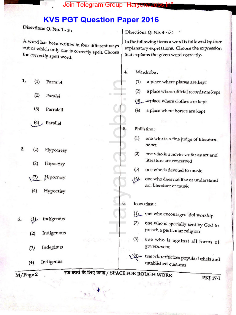 KVS PGT Question Paper 2016 Haryana Jobs | PDF