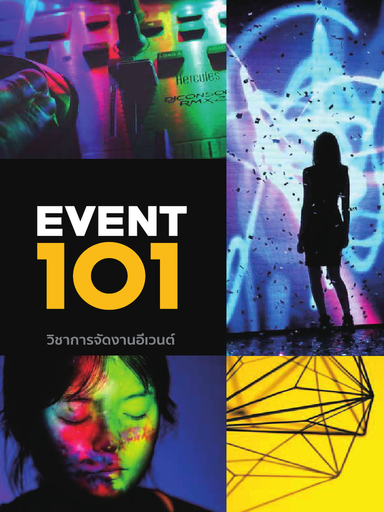 Event 101 (Thai) | PDF