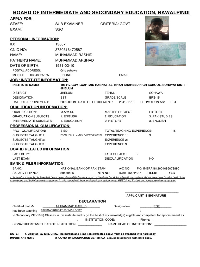 appFormPdf - 065 ( | PDF