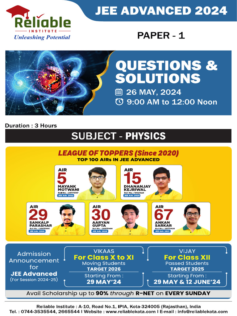Jee Advanced May 2024 Physics Paper 1 Paper Solution Official PHP | PDF