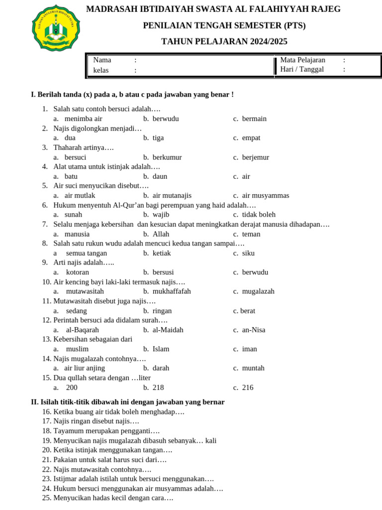 Template PTS 24 | PDF