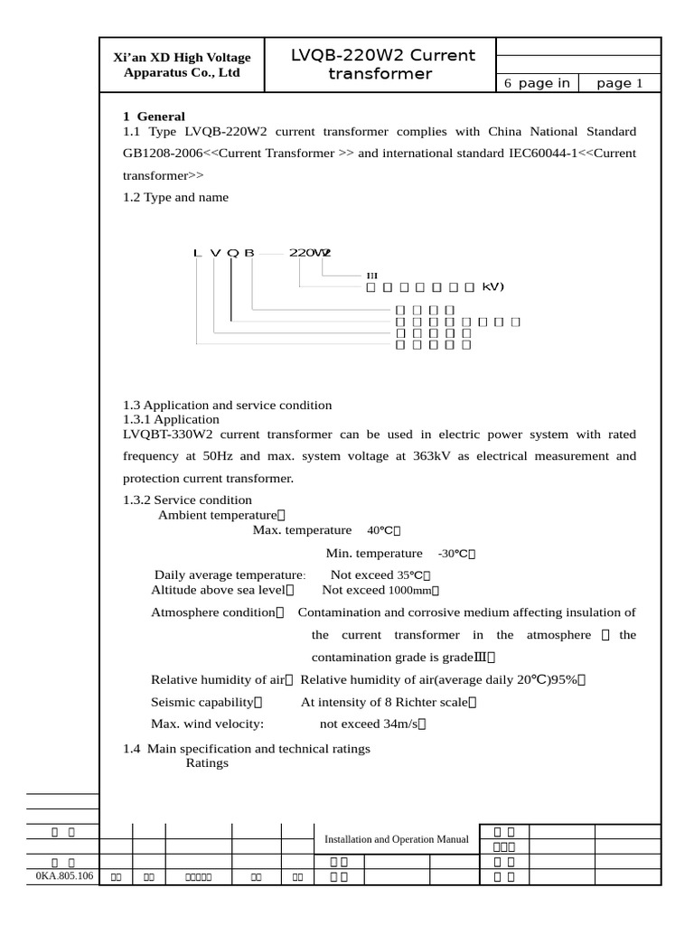 Operation Manual of 220kV Current Transformer | PDF
